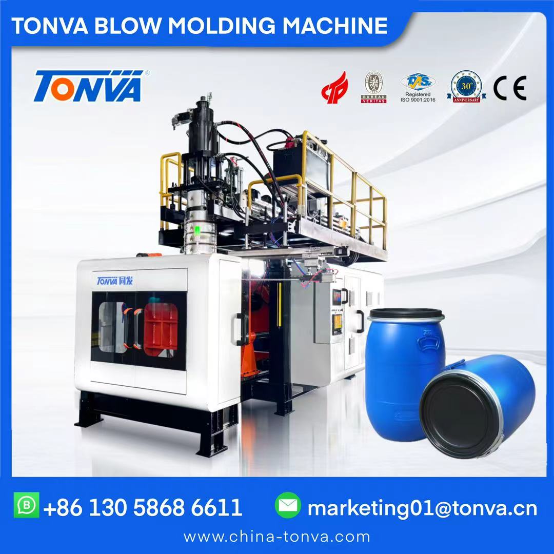 China 60L 50L 30L 2-Layer plastic chemical drum flange bucket making ...