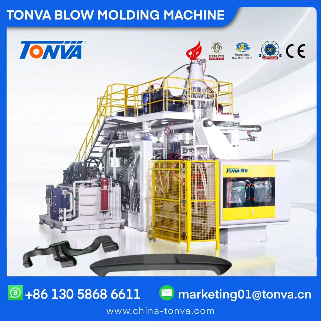 China ABS car spoiler auto spare parts high-end servo accumulator blow ...