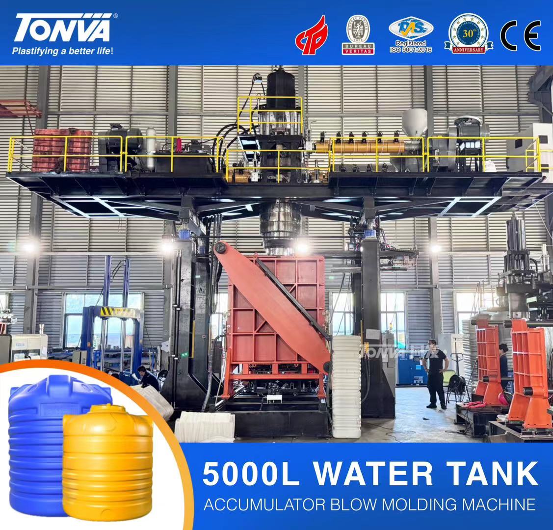China 1000L 2000L 3000L 5000L plastic water storage tank blow molding ...