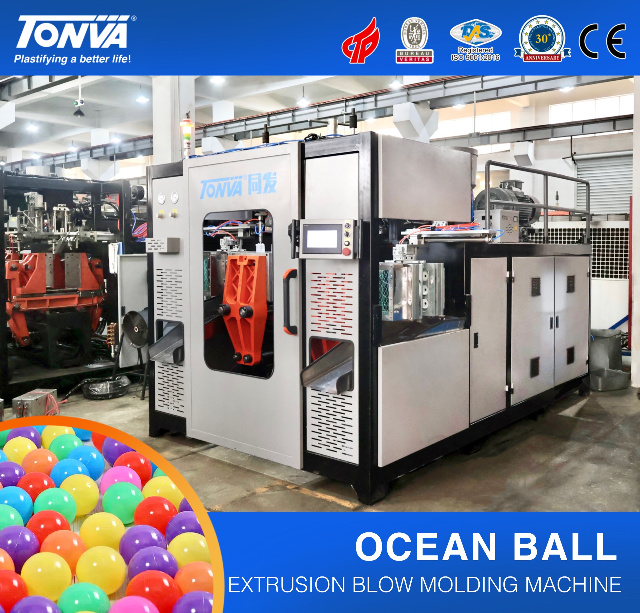 China plastic toys ocean ball blow molding making machine with high ...