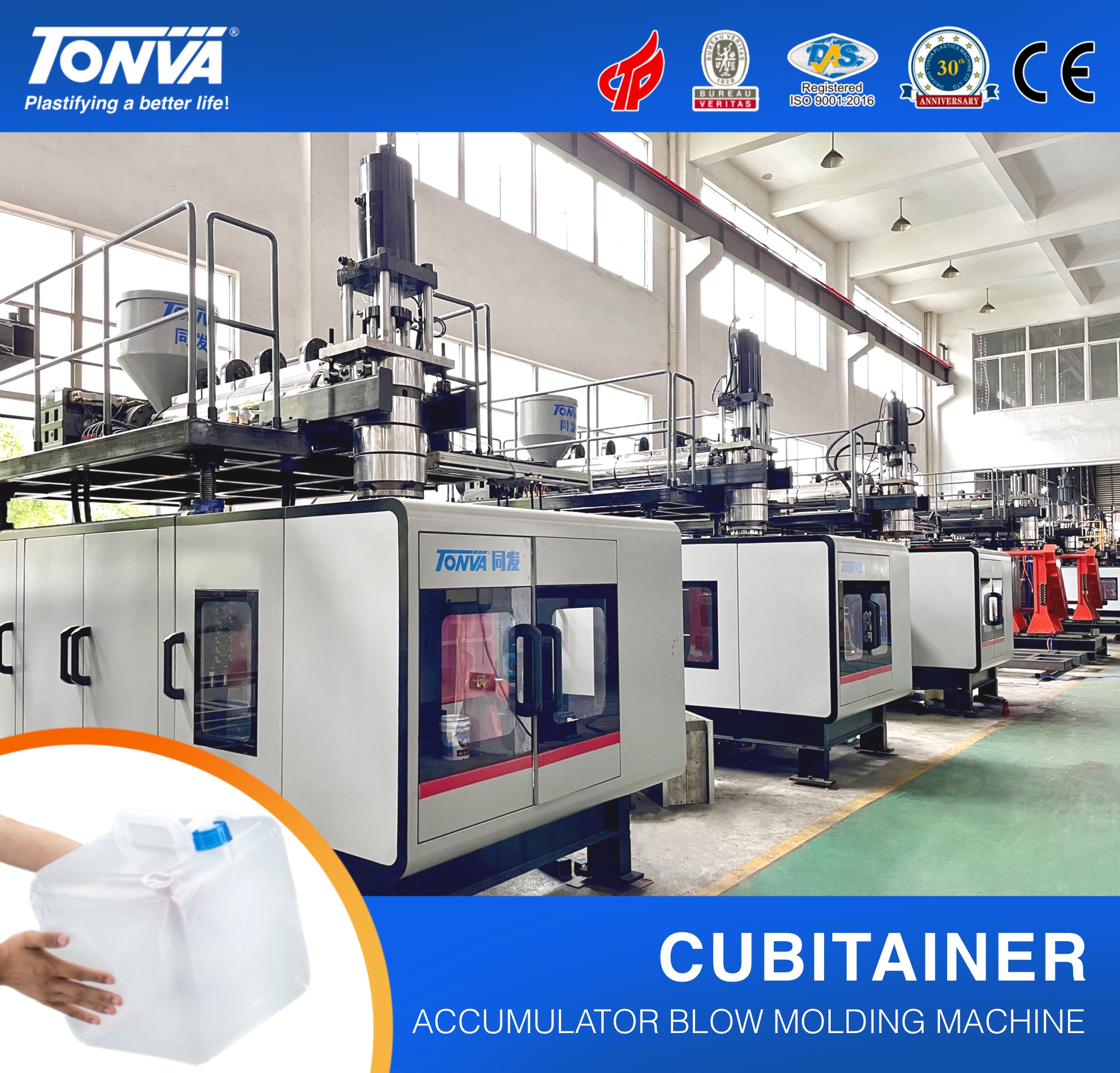 China plastic cubitainer foldable water bag servo blow molding making ...