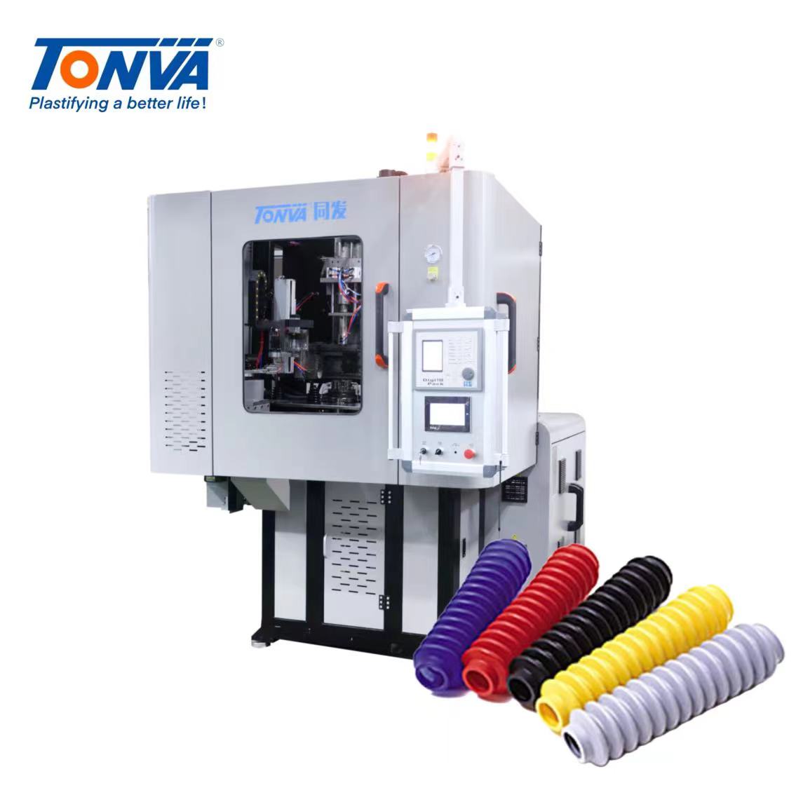 China TONVA high precision shock boot cover electric injection blow ...